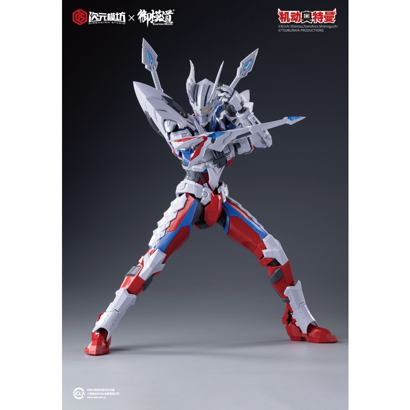 COMIC CLUB IN-STOCK 1/6 Ultraman ZERO SUIT By Dimension Studio & E ...
