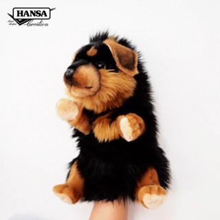 8357 German Shepherd Puppet | Shopee Thailand