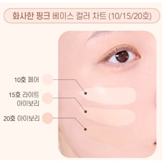 2022*hot*NEW COLOR! [WAKEMAKE] Defining Cover Concealer (6 color ...