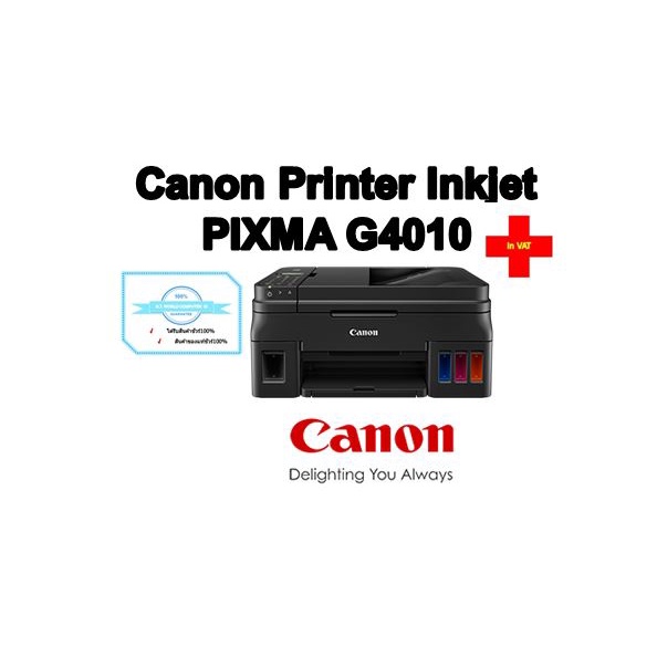 Canon Printer Inkjet PIXMA G4010 | Shopee Thailand