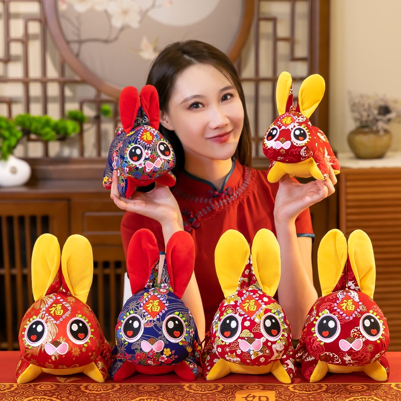 25cm Cute New Year Rabbit Bunny Plush Toy Chinese Animal Cartoon ...