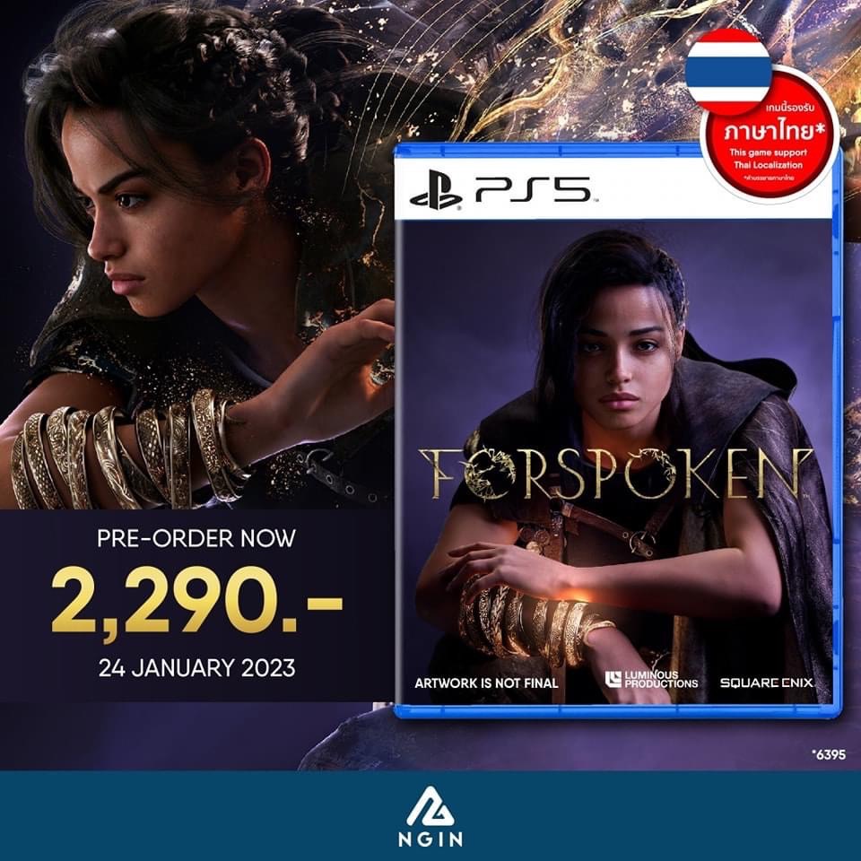 ทักแชท มีโค้ดลด PRE ORDER PS5 Forspoken Z3Asia รองรับซับไทย - nextlevel.gshop - ThaiPick