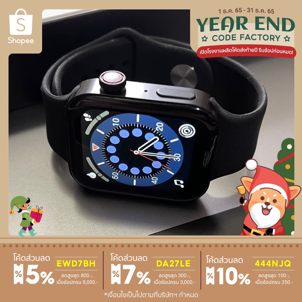 ENDOS V2110 ใส่โค้ด OVER1010 ลด 40 บาทSoundBarตัวยาว มีแบตในตัว - overstore_official - ThaiPick