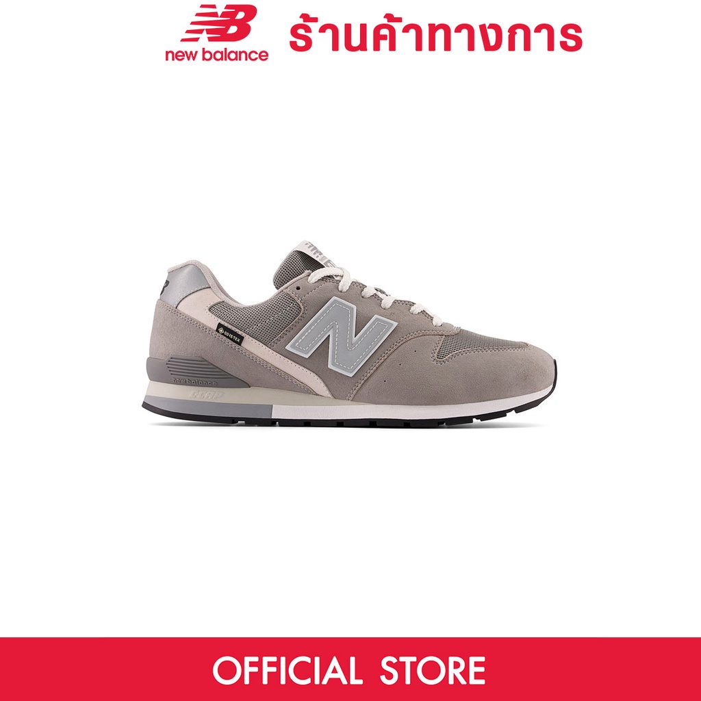NEW BALANCE 996 รองเท้าลำลองผู้ชาย | Shopee Thailand