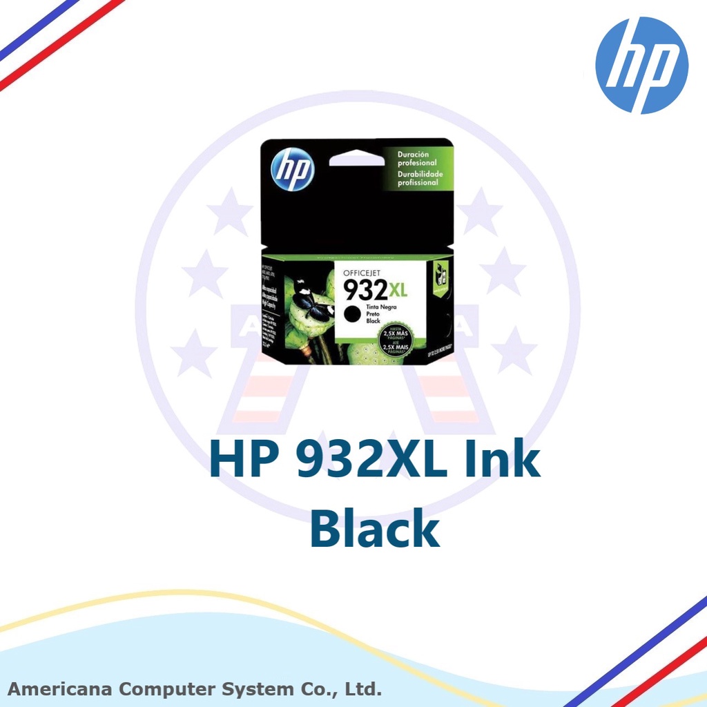 INK CARTRIDGE HP 932XL HIGH YIELD BLACK (CN053AA) - acs_official - ThaiPick