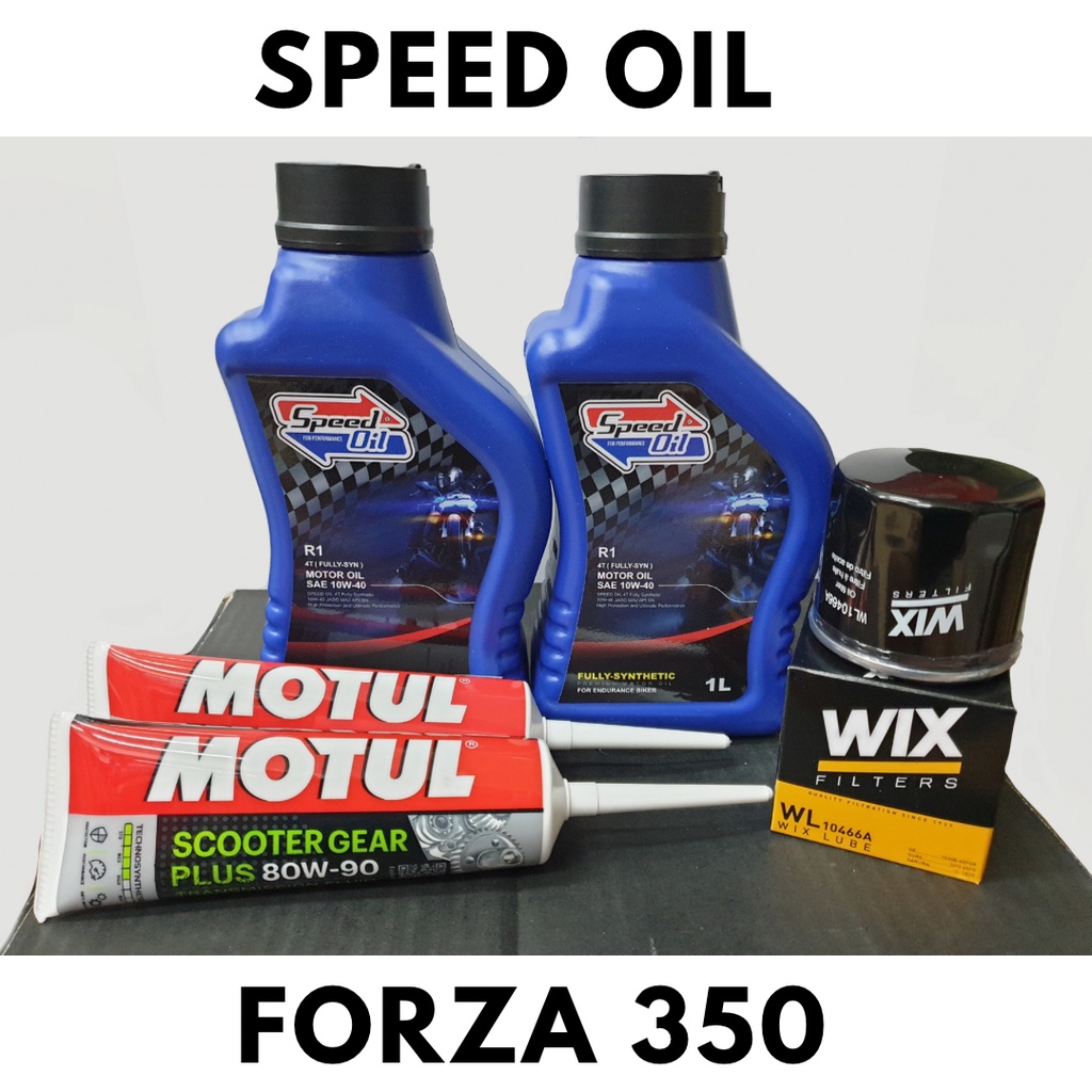 น้ำมันเครื่อง Speed oil ชุดถ่ายน้ำมันเครื่อง Forza350 /300 และรุ่นอื่นๆ ...