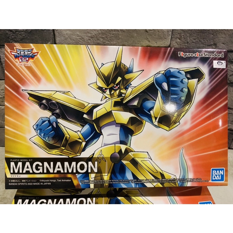 Figure-rise Standard Magnamon Bandai | Shopee Thailand