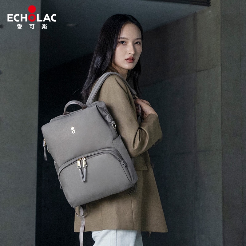 Echolac ถูกที่สุด พร้อมโปรโมชั่น ม.ค. 2023|BigGoเช็คราคาง่ายๆ