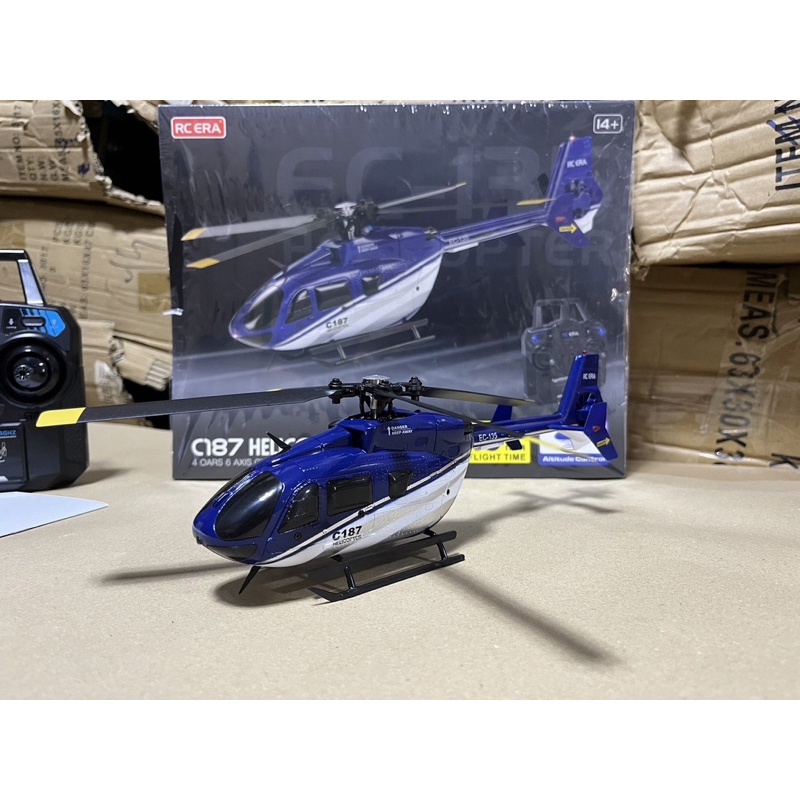 เฮลิคอปเตอร์บังคับวิทยุC187 HELICOPTER 4CH 2.4GHz รีโมท6AXIS แบตเตอรี่ชาร์จอุปกรณ์พร้อมเล่น ...