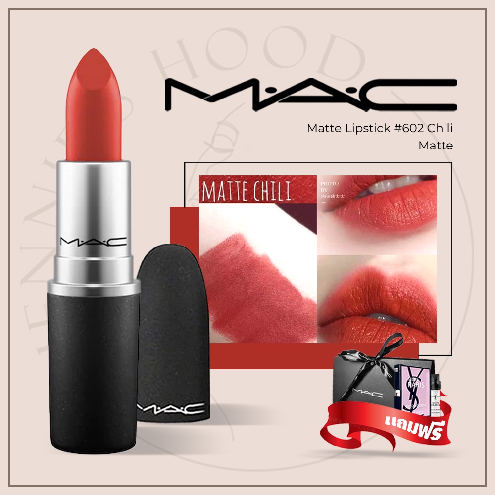 M.A.C Matte Lipstick #602 สี Chili ลิปสติก mac พร้อมกล่องและถุงแบรนด์ ...
