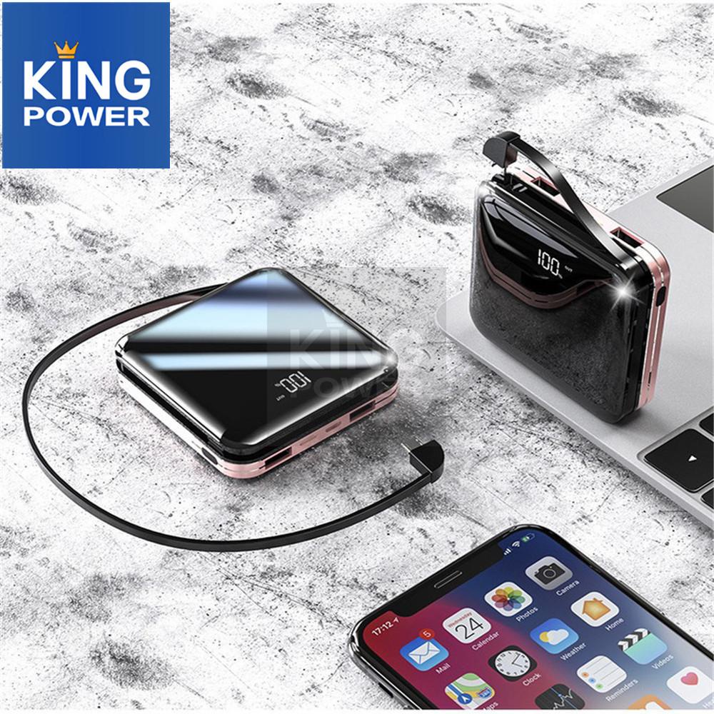 Mini Small Power Bank 20000mAh PowerCore Full screen Ultra Thin Fast ...