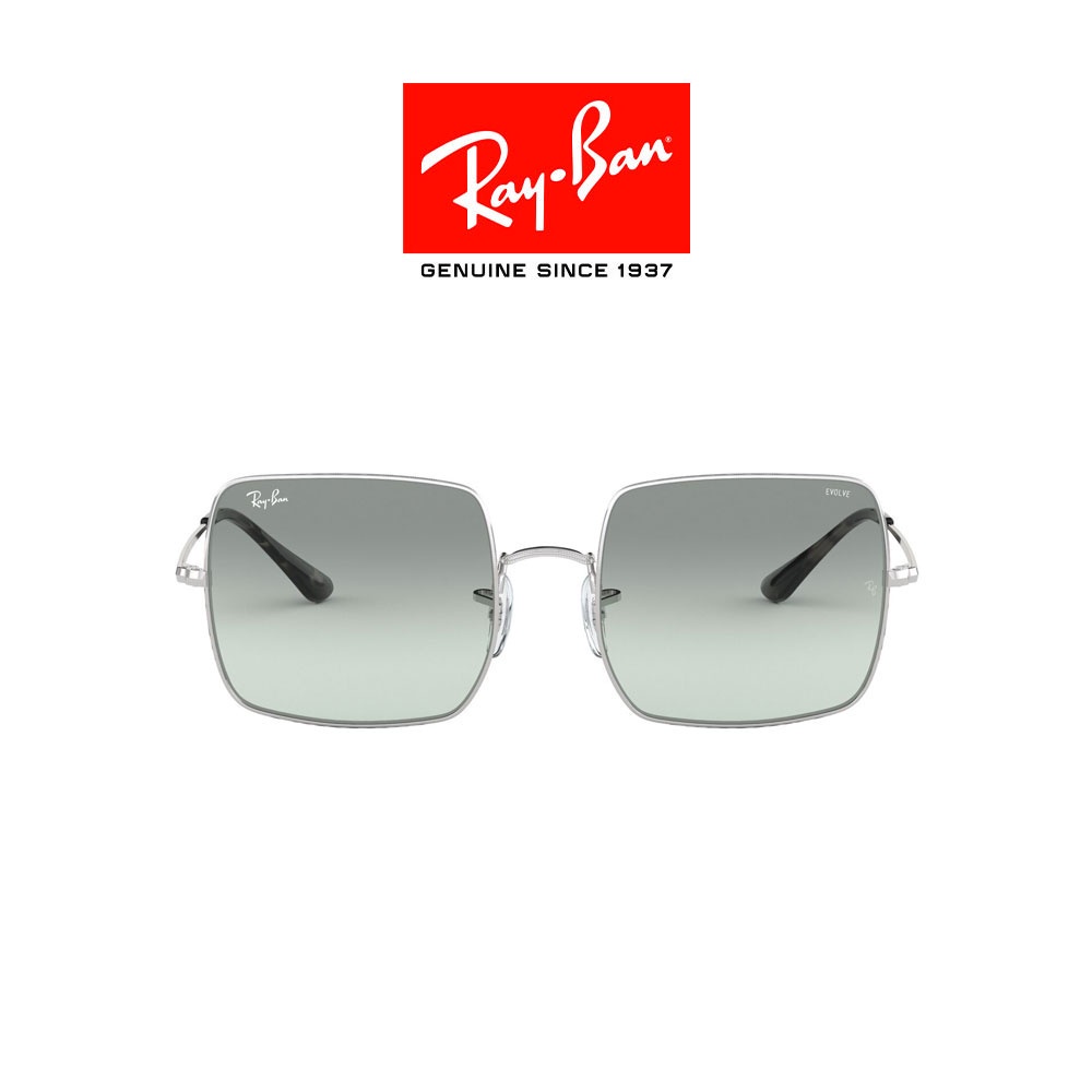 Ray-Ban Square Sunglasses- RB1971 9149AD แว่นตากันแดด - rayban.th - ThaiPick