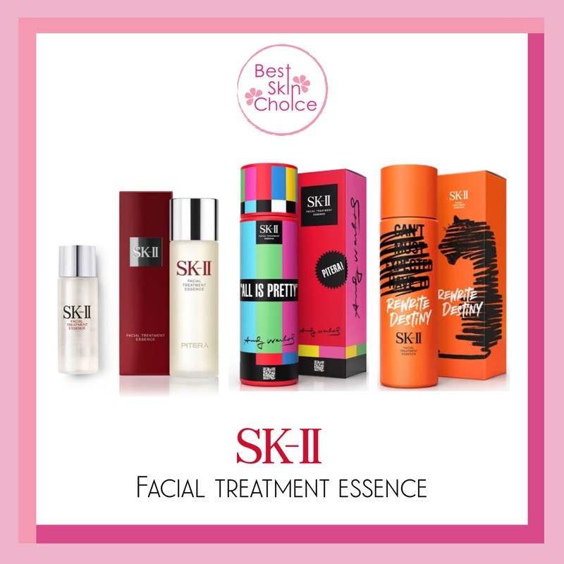 แท้ 100 SK-II Facial Treatment Essence น้ำตบเอสเซนส์ตัวดังจากเอสเคทู (SK2sk ii) - bestskinchoice ...