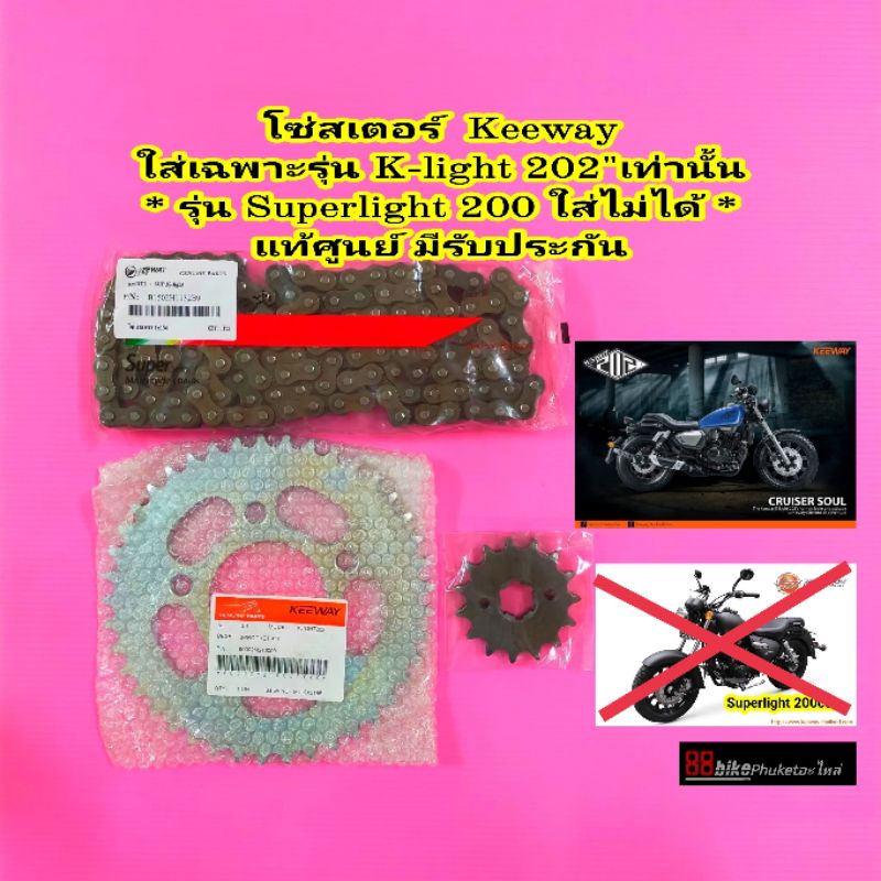 K202 ถูกที่สุด พร้อมโปรโมชั่น ม.ค. 2023|BigGoเช็คราคาง่ายๆ