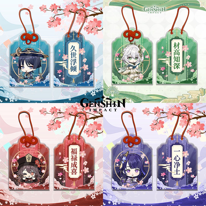 Genshin พวงกุญแจอะคริลิค ธีม Nahida Wanderer hutao raiden shogun ganyu ...