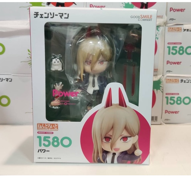 Chainsaw Man - Nyaako - Power - Nendoroid (1580) (Good Smile Company ...