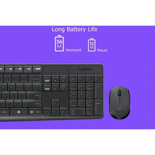 g4m Logitech MK235 wireless keyboard and mouse set, two-piece keyboard and mouse set, thin ...