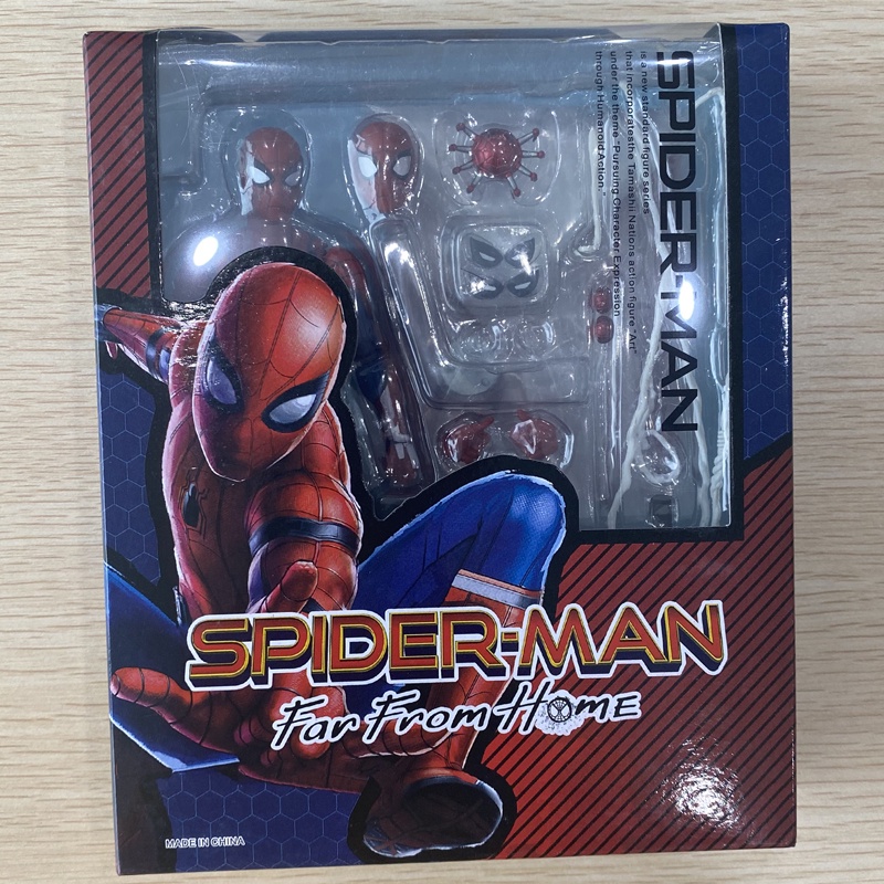 Avengers SHF Spider Man Upgrade Suit PS4 Game Edition SpiderMan Action ...
