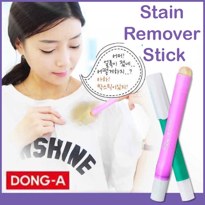 Dong-A Korea Portable Stain Remover Stick Anyone Anywhere | Shopee Thailand
