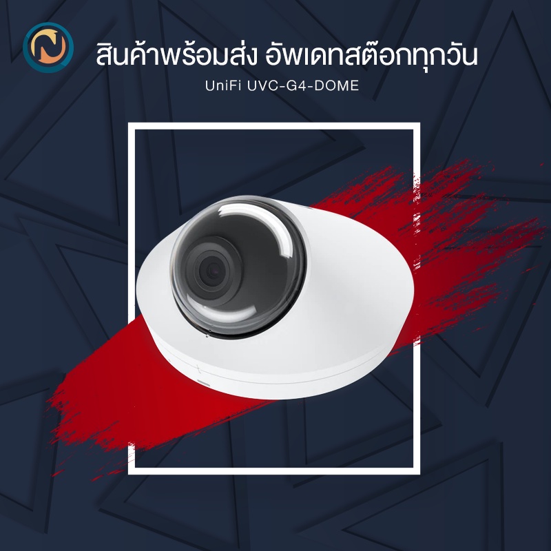 Ubiquiti UniFi Protect IP Camera Gen 4 Dome (UVC-G4-Dome) ออกบิลได้ค่ะ ...