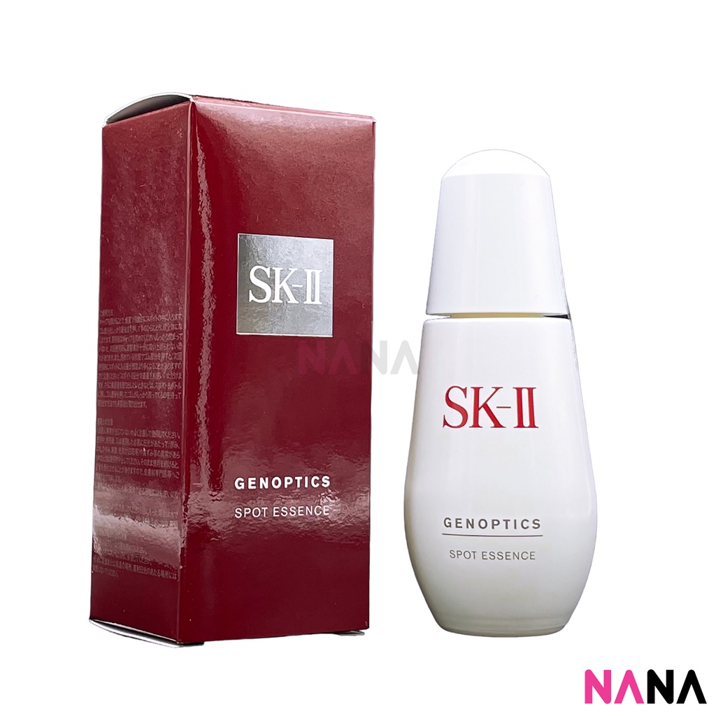 SK-II Genoptics Spot Essence 50ml [SK2 SKII SK ii] | Shopee Thailand