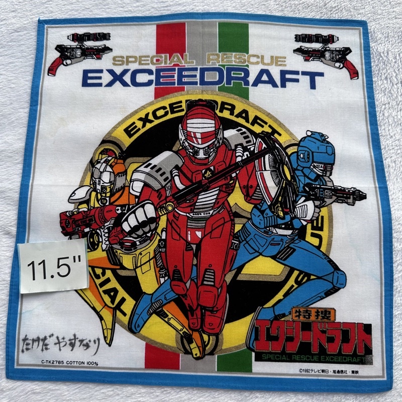 Exceedraft ถูกที่สุด พร้อมโปรโมชั่น ต.ค. 2023|BigGoเช็คราคาง่ายๆ