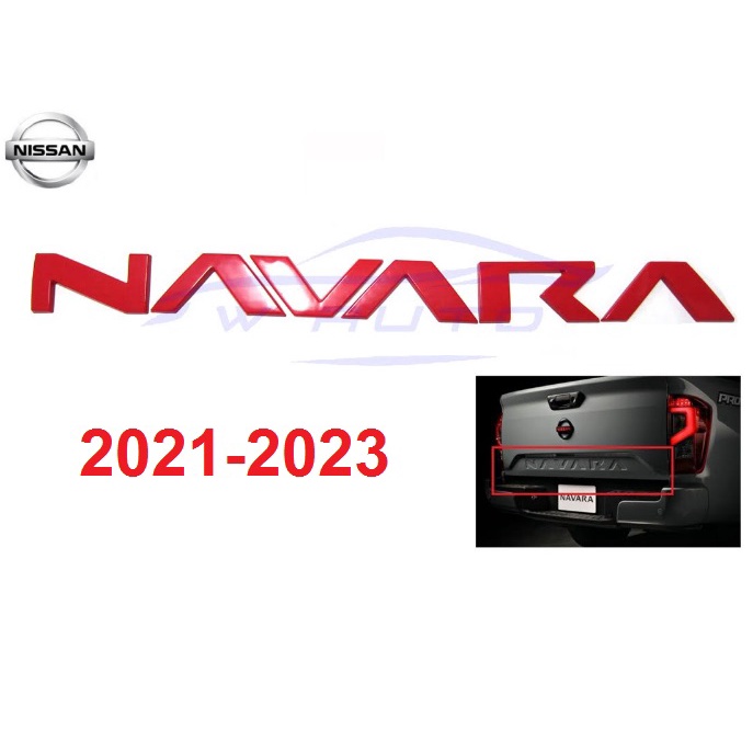 Navara 2022 ถูกที่สุด พร้อมโปรโมชั่น ส.ค. 2023|BigGoเช็คราคาง่ายๆ