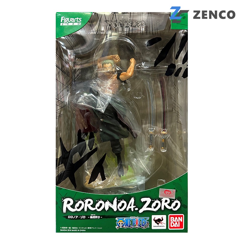 Bandai Figuarts Zero Roronoa Zoro - Ultra Hunting - 4549660079194 ...