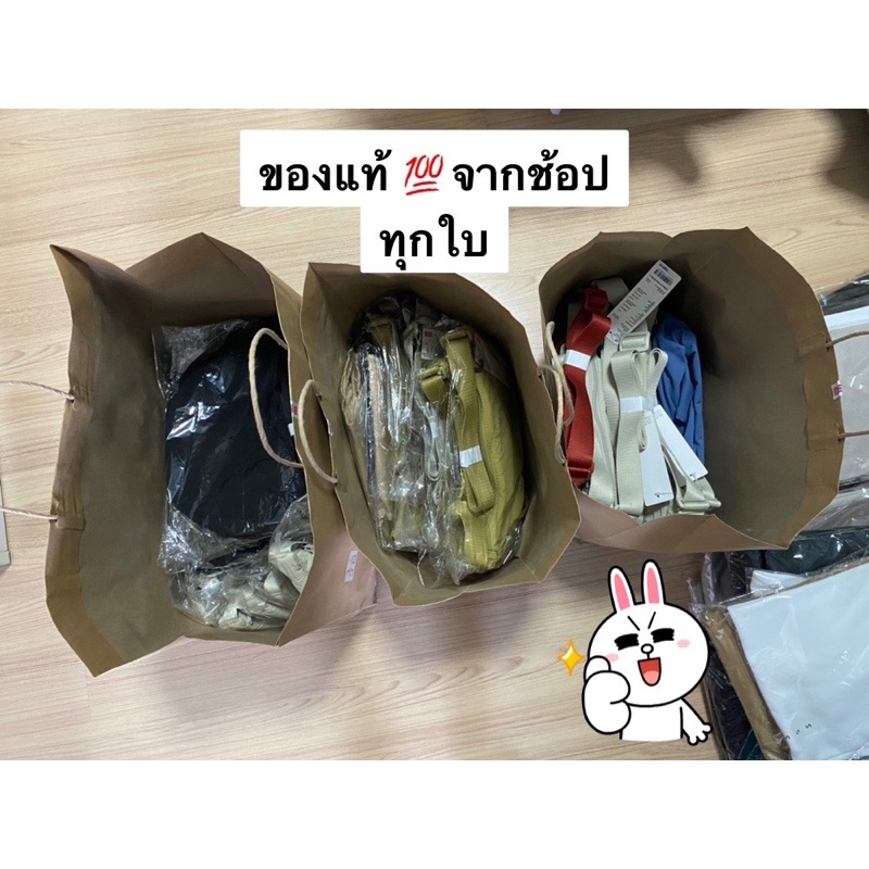 ของแท้ ป้ายไทย พร้อมส่ง U นิโคล่ กระเป๋าสะพายข้าง รุ่นฮิต เหมาะทั้งหญิง ...