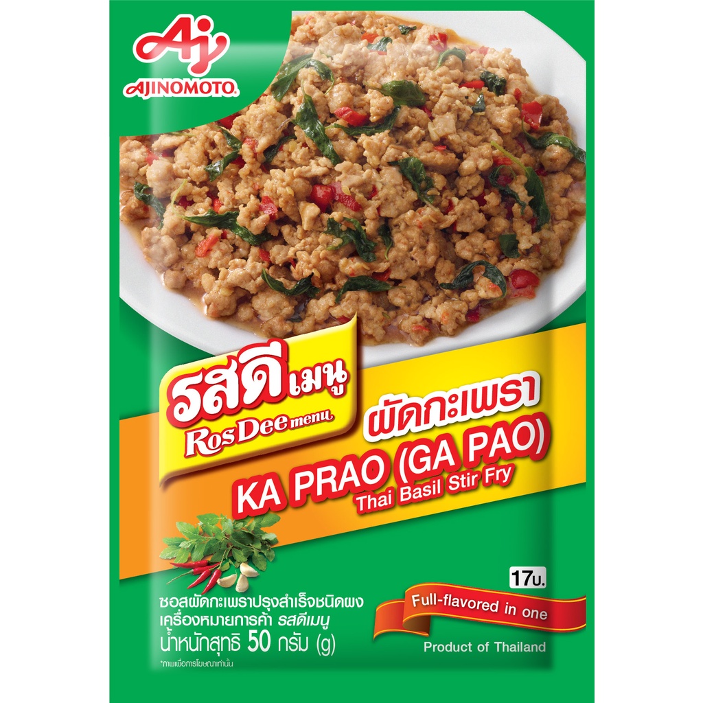 ROSDEE MENU KAPRAO 50 G (PI) x 10 Sachet | Shopee Thailand