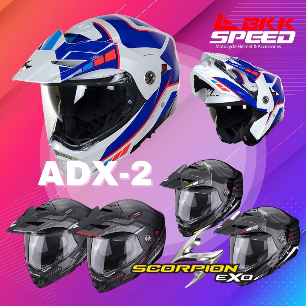 Scorpion EXO ADX2 ถูกที่สุด พร้อมโปรโมชั่น เม.ย. 2025 | BigGoเช็คราคาง่ายๆ