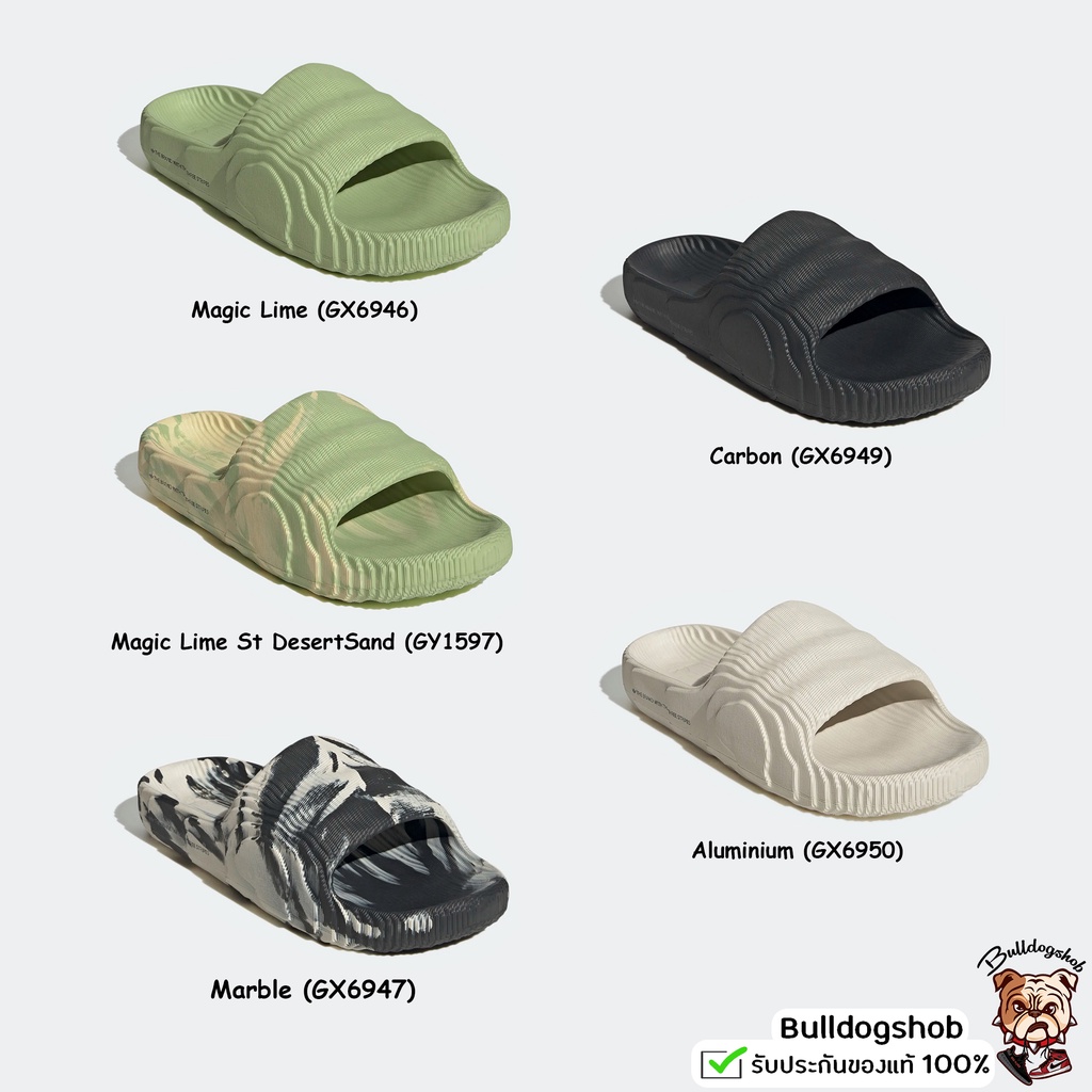 Adidas Originals Adilette 22 Beige รองเท้าแตะ คลาสสิค ป้องกันการลื่นไถล ...