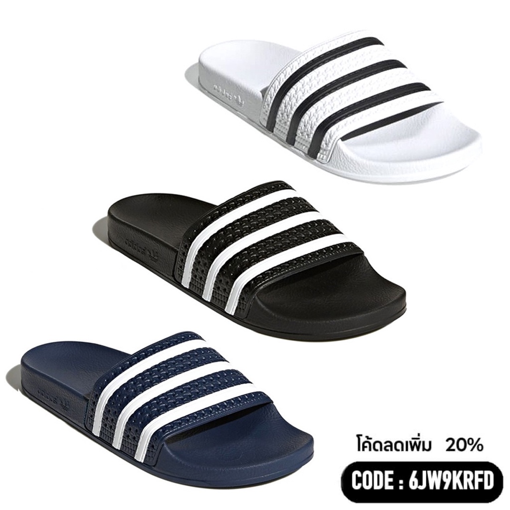 Adidas รองเท้าแตะ OG Adilette Slides 280647 288022 280648 (1500 ...