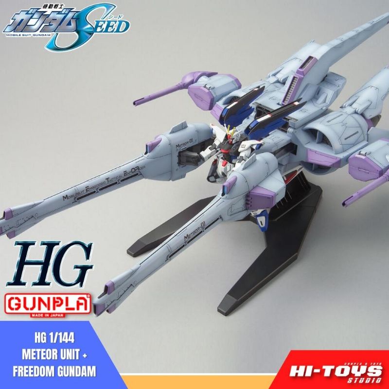 [เหลือ 1 กล่อง กรุณาทักแชทก่อนสั่งซื้อ] BANDAI HG 1/144 METEOR UNIT ...