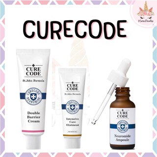 curecode ointment ราคาพิเศษ | ซื้อออนไลน์ที่ Shopee ส่งฟรี*ทั่วไทย!