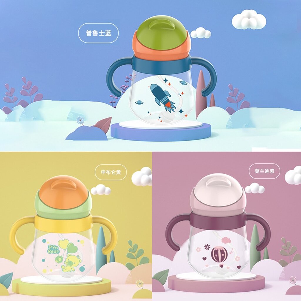 ถ้วยหัดดื่ม BIBOO แก้วหัดดื่ม ขวดน้ำหัดดื่ม พร้อมฝาปิดและหลอดซิลิโคนฟู ...