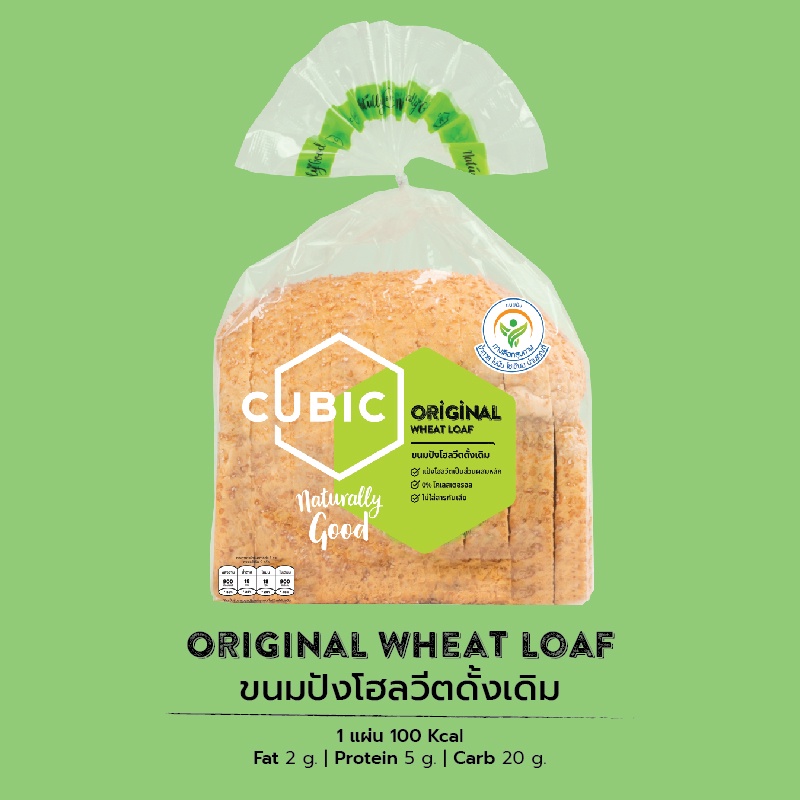 ขนมปังโฮลวีตดั้งเดิม (Original Wheat Loaf) 360 g. | Shopee Thailand