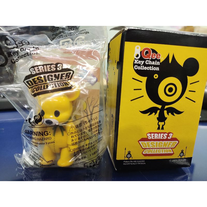 Qee key Chain Collection series 3 Designer Collection ลิขสิทธิ์แท้ 100% ...