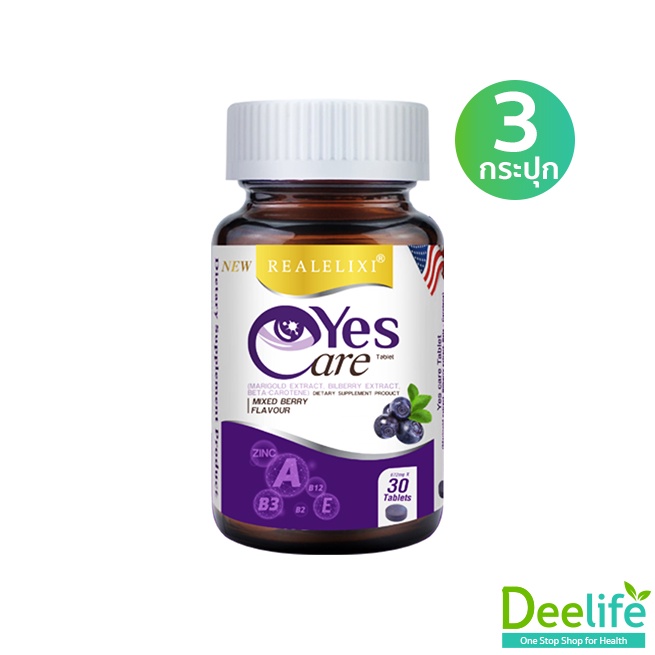 nex 3 ราคาพิเศษ | ซื้อออนไลน์ที่ Shopee ส่งฟรี*ทั่วไทย!