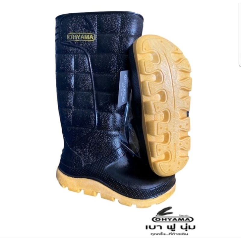 รุ่นใหม่ล่าสุด รองเท้าบู๊ต Ohyama B.003 สูง15นิ้ว ฟู นุ่ม เนื้อหนา รับน้ำหนักได้ดีเป็นพิเศษ ...