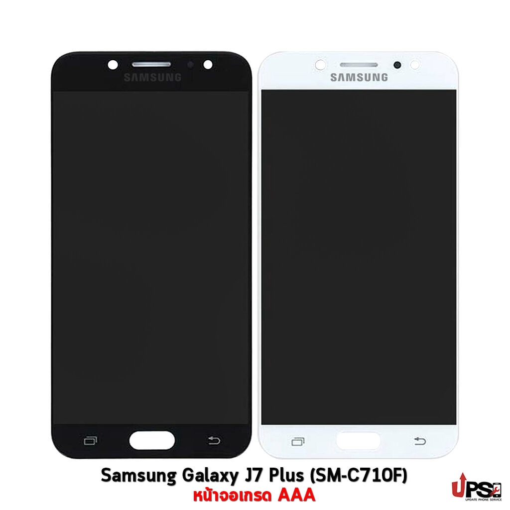 อะไหล่ หน้าจอ Samsung Galaxy J7 Plus (SM-C710F) เกรด AAA (OLED ...