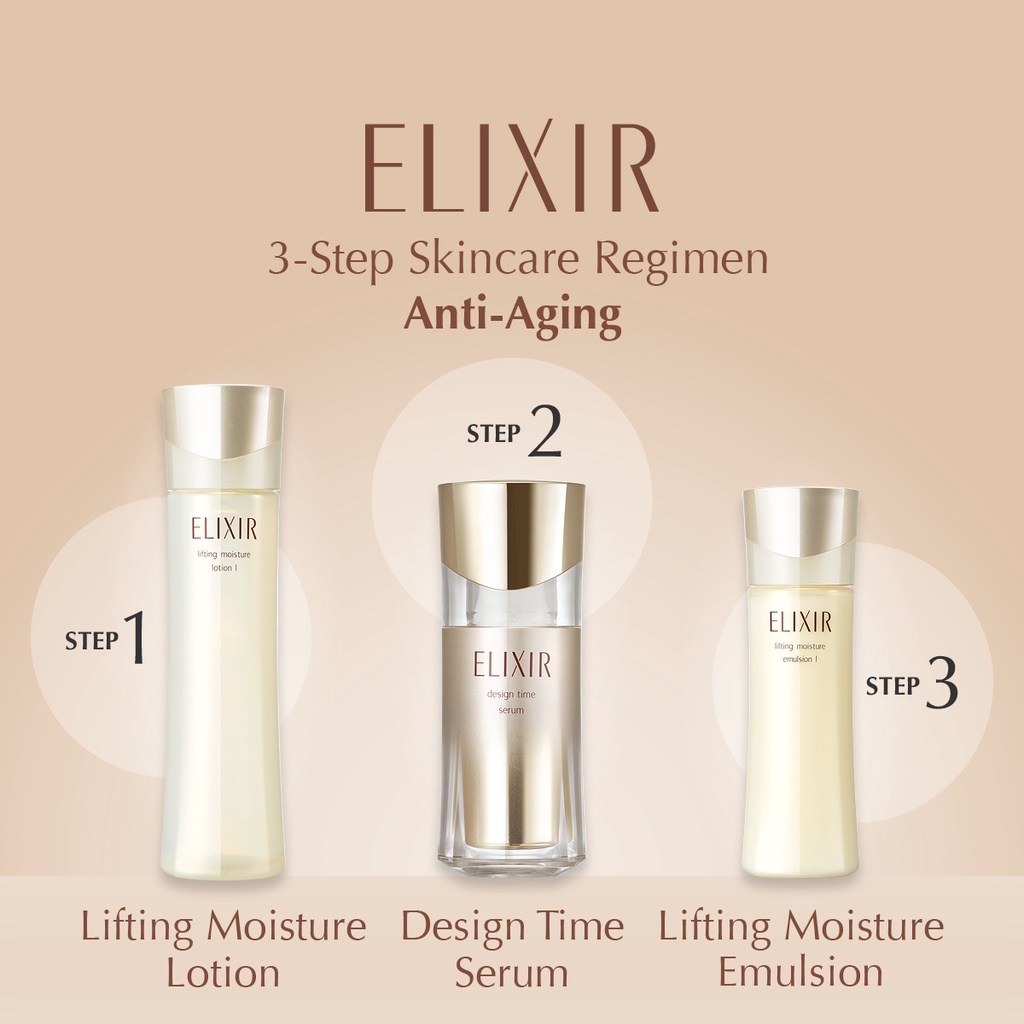 Elixir อิลิคเซอร์ ลิฟติ้ง มอยส์เจอร์ อิมัลชั่น 1 ผิวผสม-มัน 130มล. (อิมัลชั่นฟื้นผิวกระชับ ชุ่ม ...