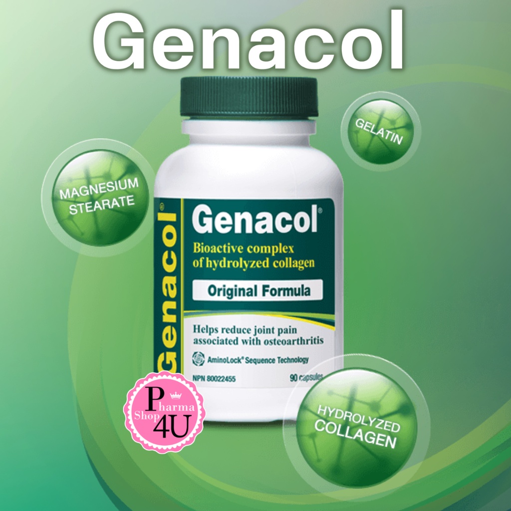 คอลลาเจน คืนความอ่อนเยาว์ให้กับผิวด้วย Lindberg Verisol Bioactive ...