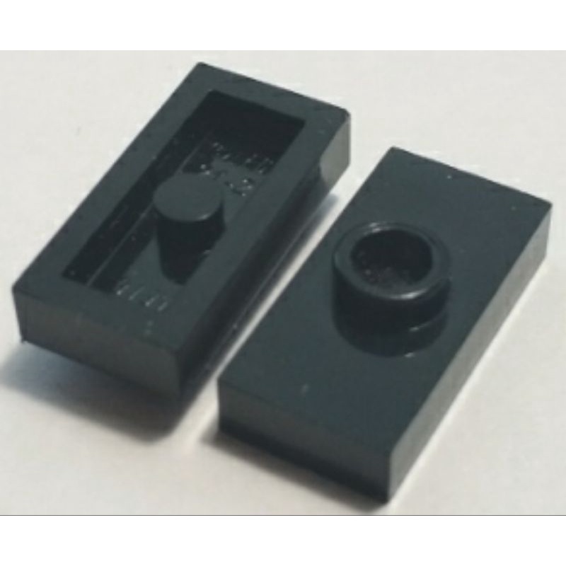 Part Lego 3794a Plate, Modified 1 x 2 with 1 Stud without Groove ...