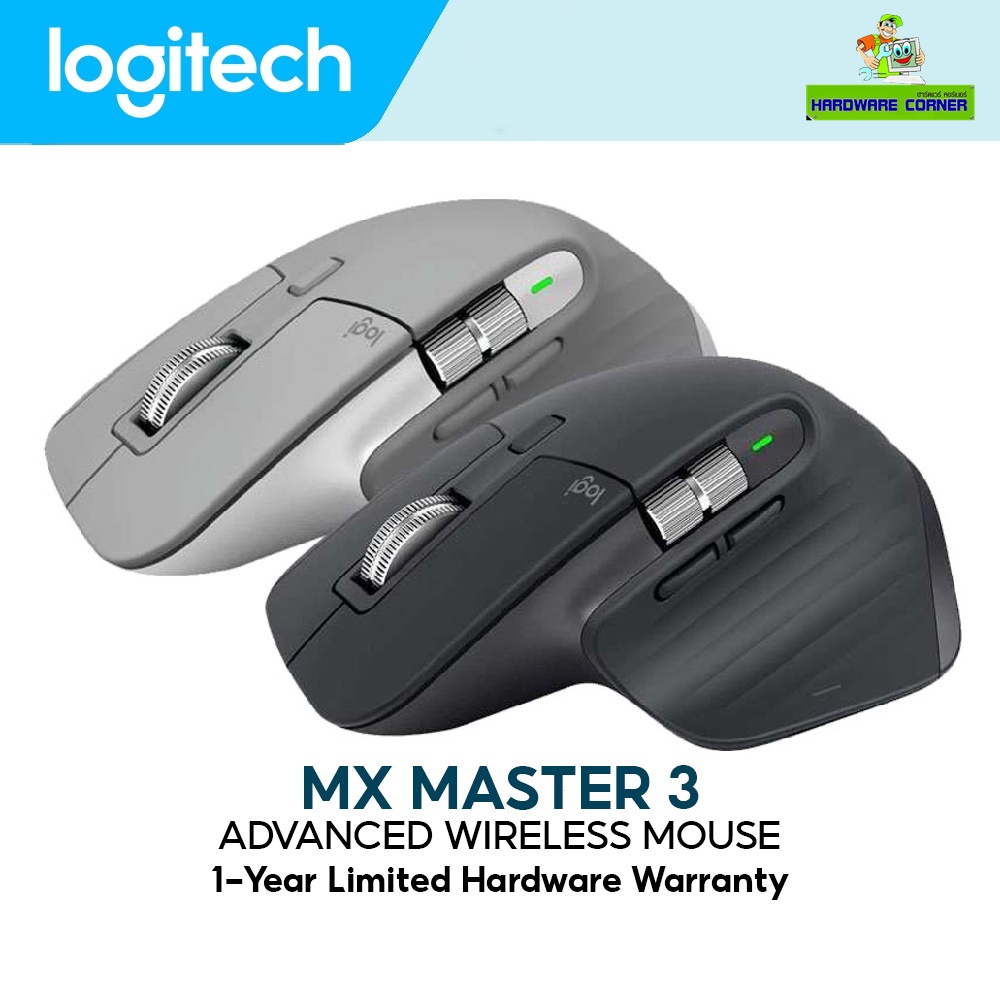 โปรแรง1 1️เมาส์ไร้สาย️ Logitech Mx Master 3 Advanced Wireless Mouse