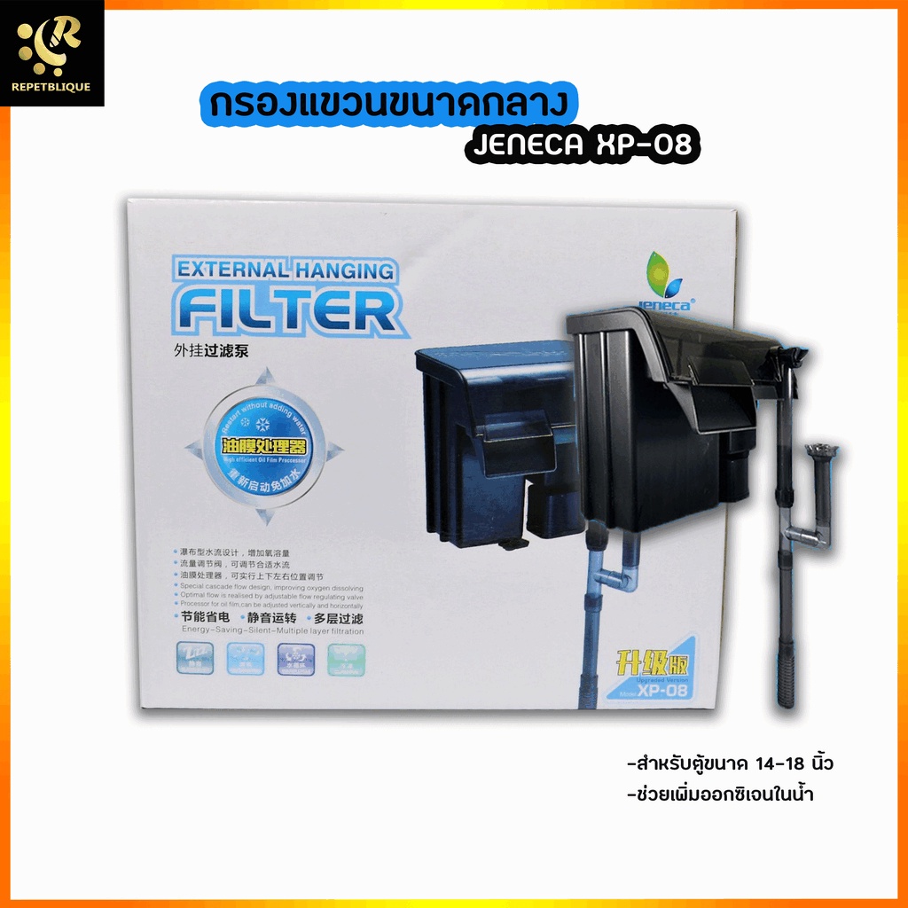 ตู้เสียงกลางแขวน ถูกที่สุด พร้อมโปรโมชั่น มี.ค. 2023|BigGoเช็คราคาง่ายๆ