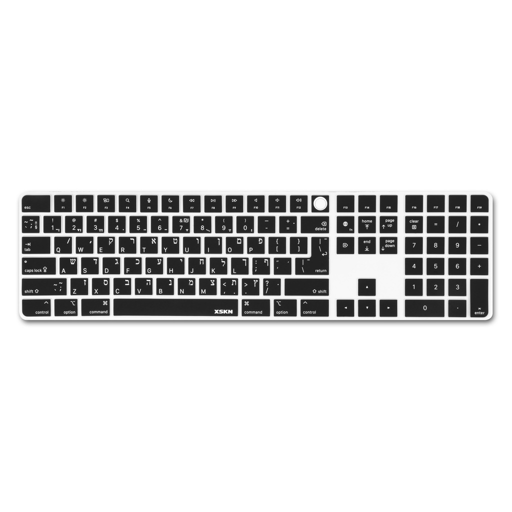 XSKN Hebrew Silicone Keyboard Cover Skin for 2021 24 XSKN Hebrew Silicone Keyboard Cover Skin for 2021 24