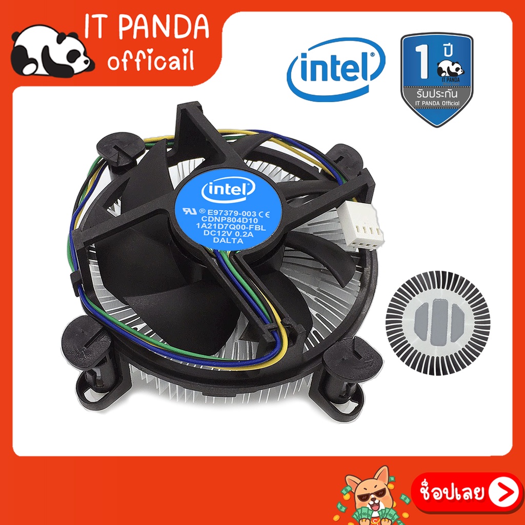 พัดลม CPU พัดลมระบายความร้อน CPU Intel 771 775 1155 1156 1150 1151 1151 ...