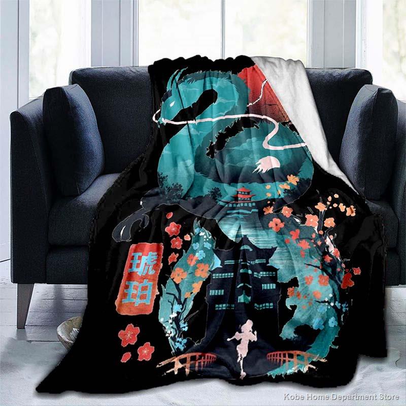 ผ้าห่ม Hayao Miyazaki Works Japan Anime Soft Flannel Blanket Spirited ...