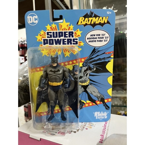 Mcfarlane toy : DC SUPER POWER WAVE 1 BATMAN HUSH | Shopee Thailand